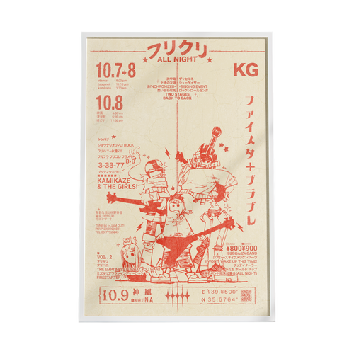 fooly live concert print – kmkzgrls